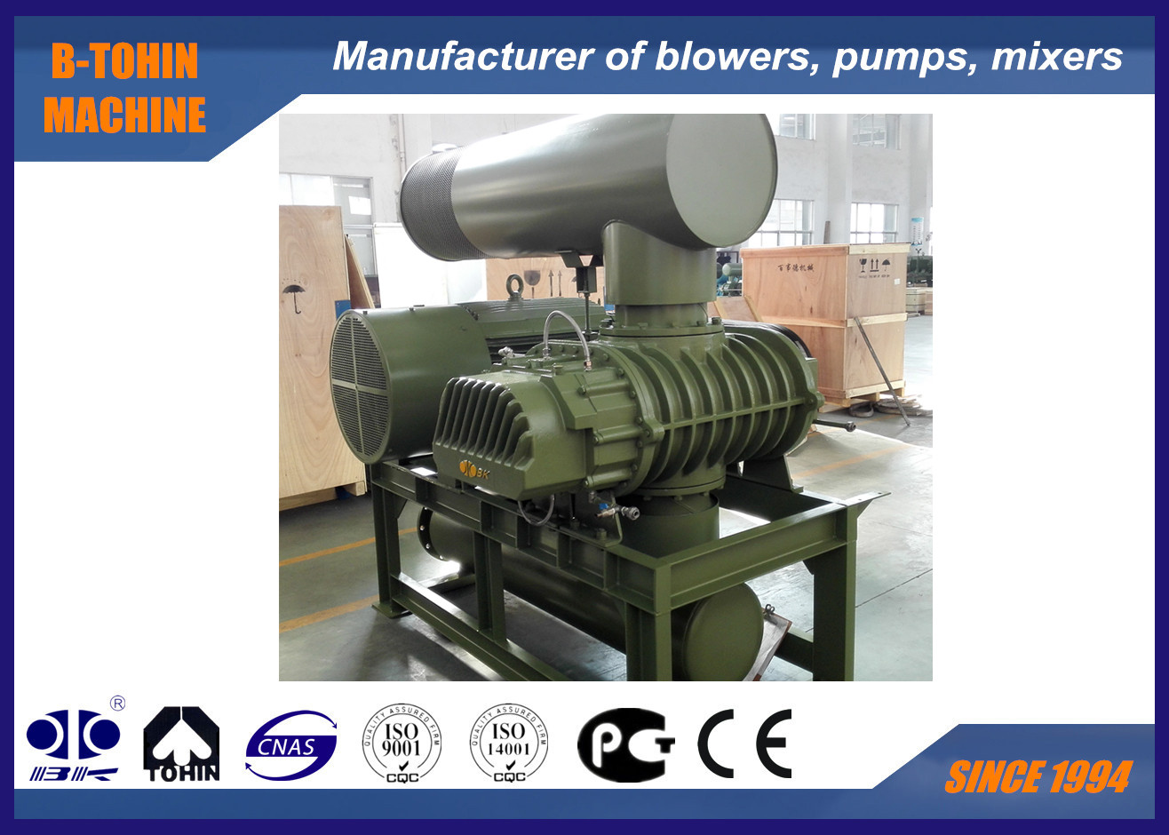 DN300 Roots Rotary Lobe Blower 6000m3/hour 80KPA lobe air blower