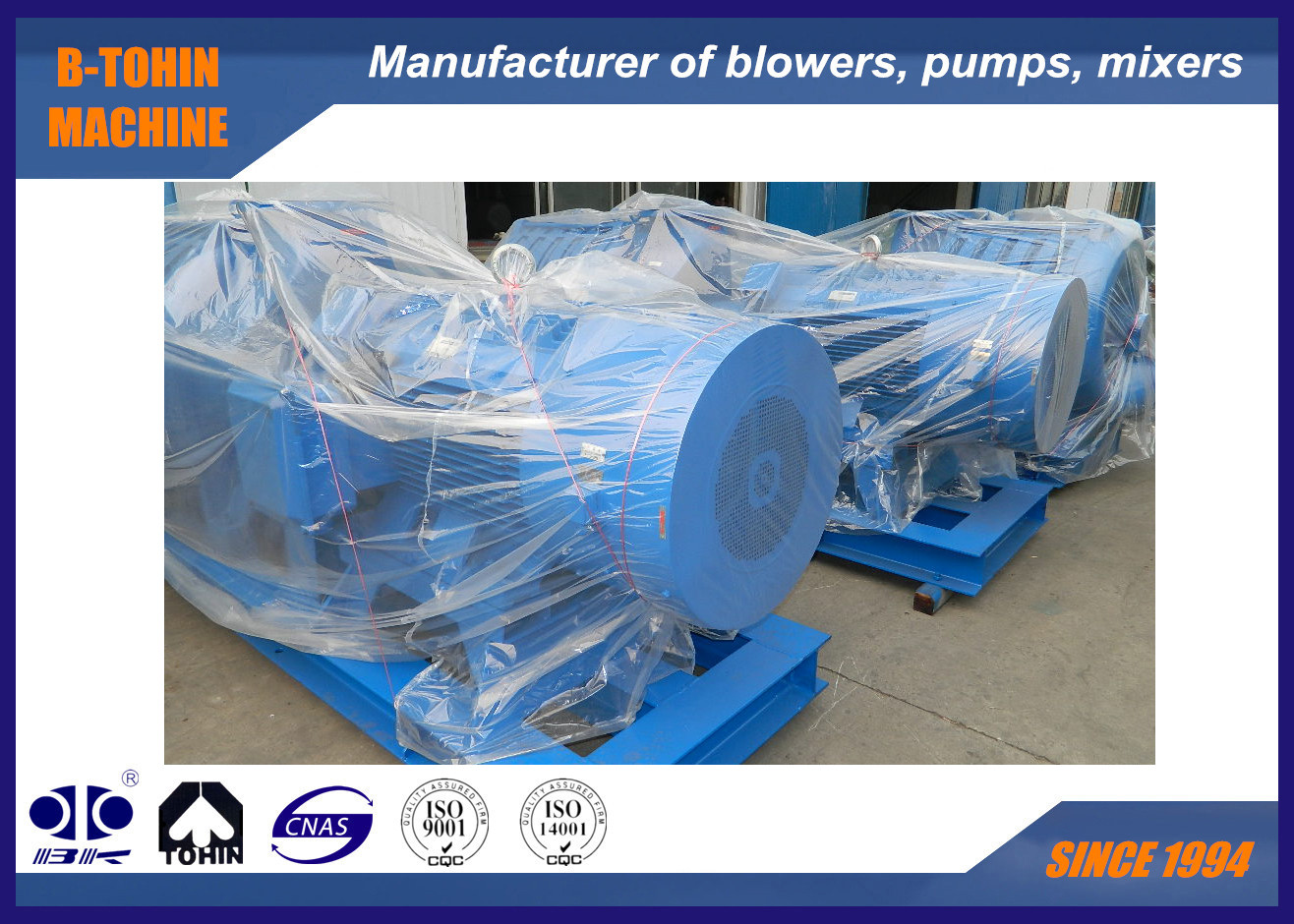 70KPA Multistage Centrifugal Blower for Mining flotation , centrifugal ...