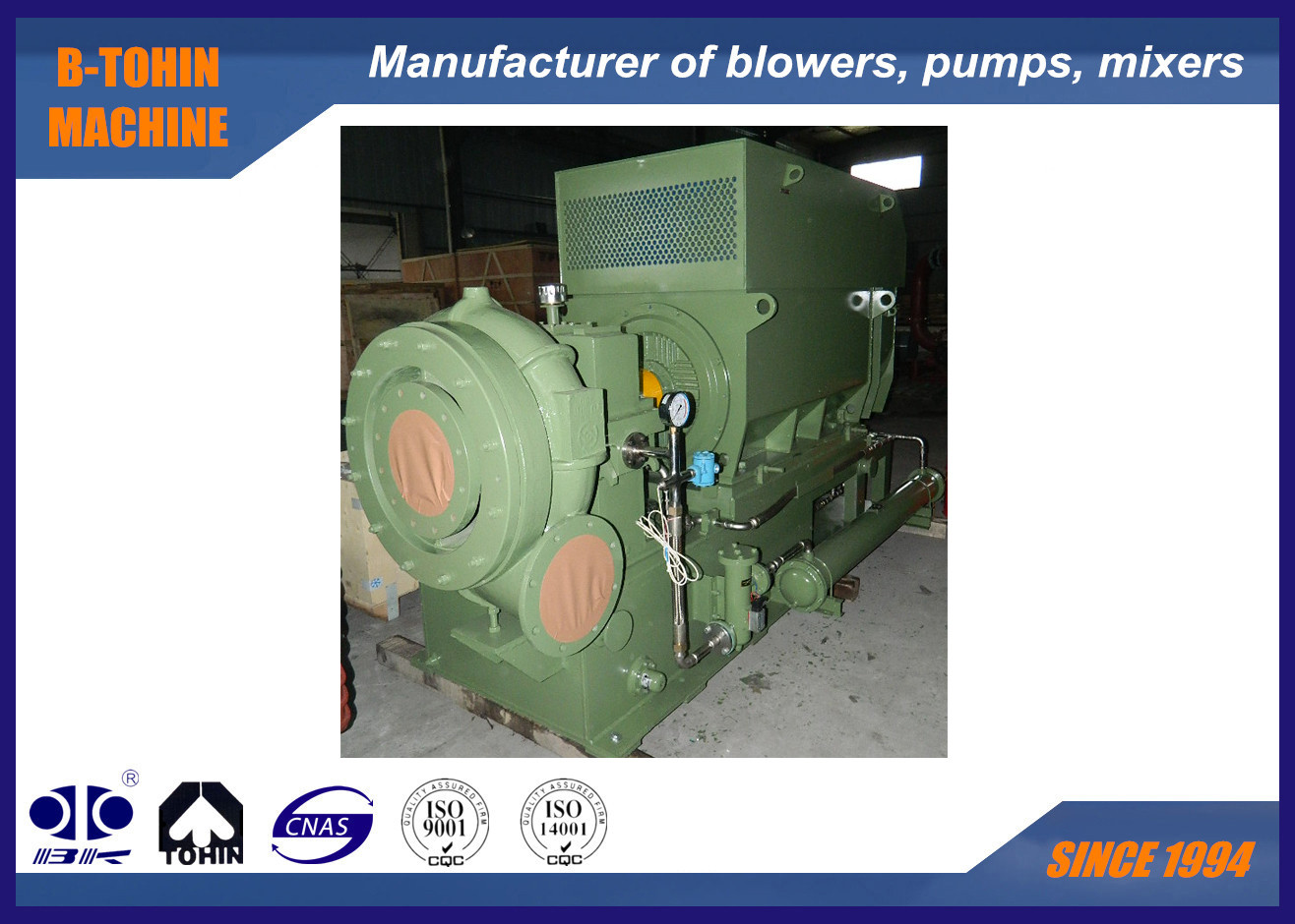 250KW Single Stage Centrifugal Blowers 9600m3/h Water Cooling type