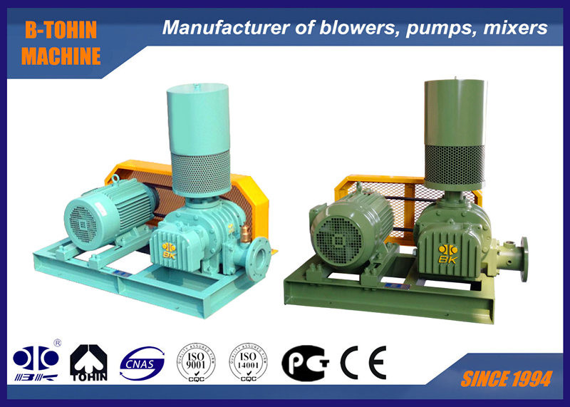 Small Pneumatic Conveying Tri Lobe Roots Blower 80kpa High Pressure